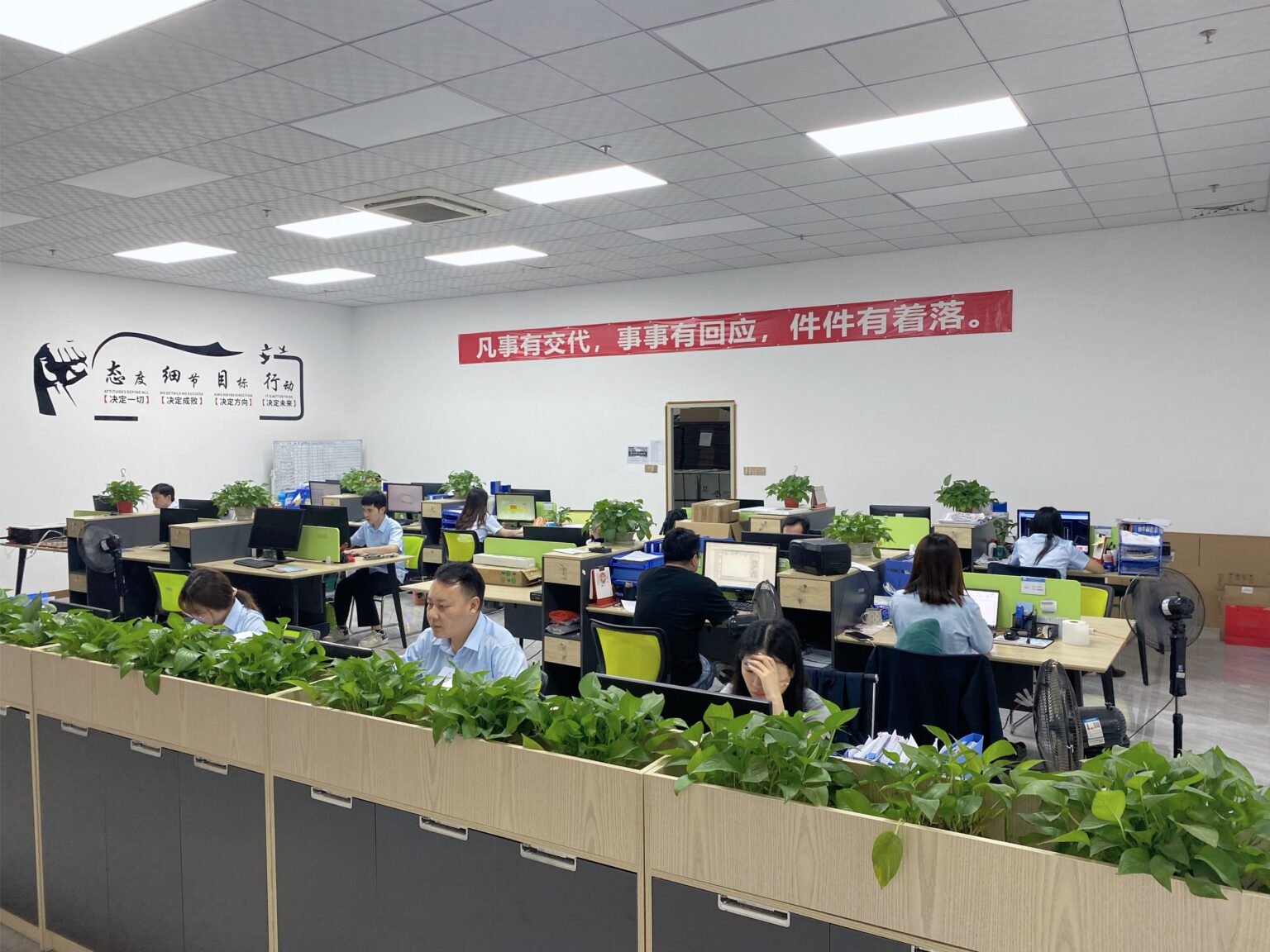 Home - Galaxy Solar Energy