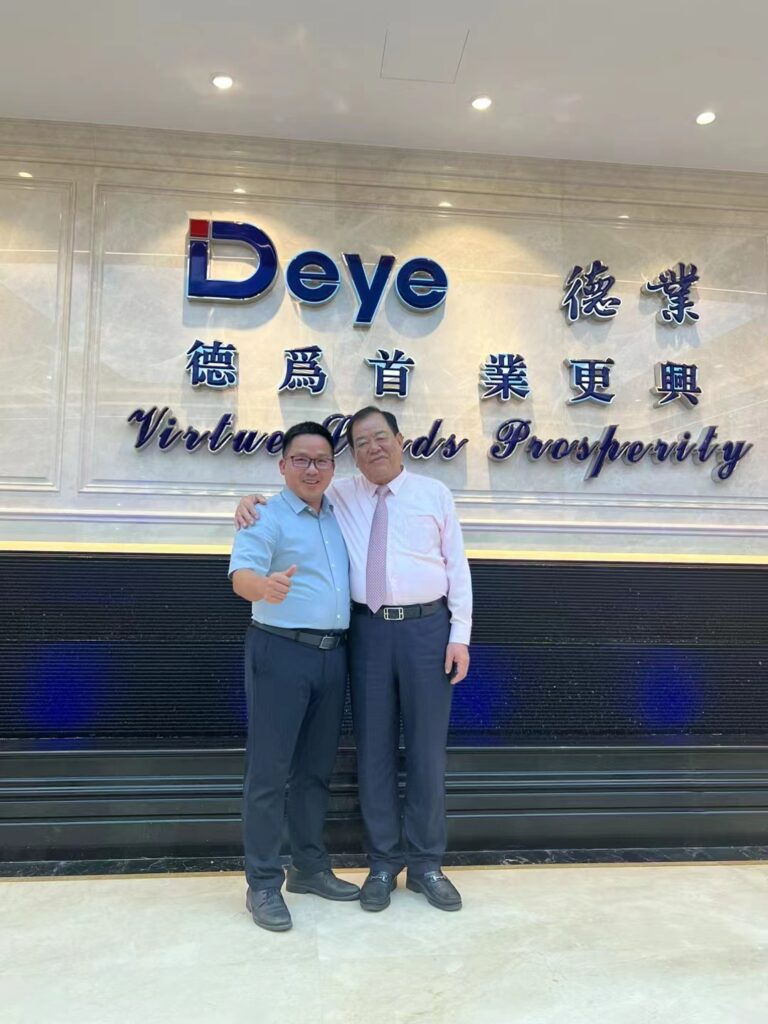 The Galaxy Solar Energy delegation was invited to visit the Date ...